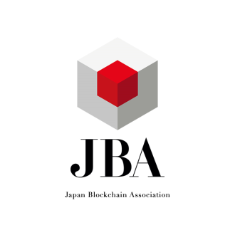 JBA代表理事 再任のご挨拶 | JBA | 一般社団法人 日本ブロックチェーン協会 | Japan Blockchain Association